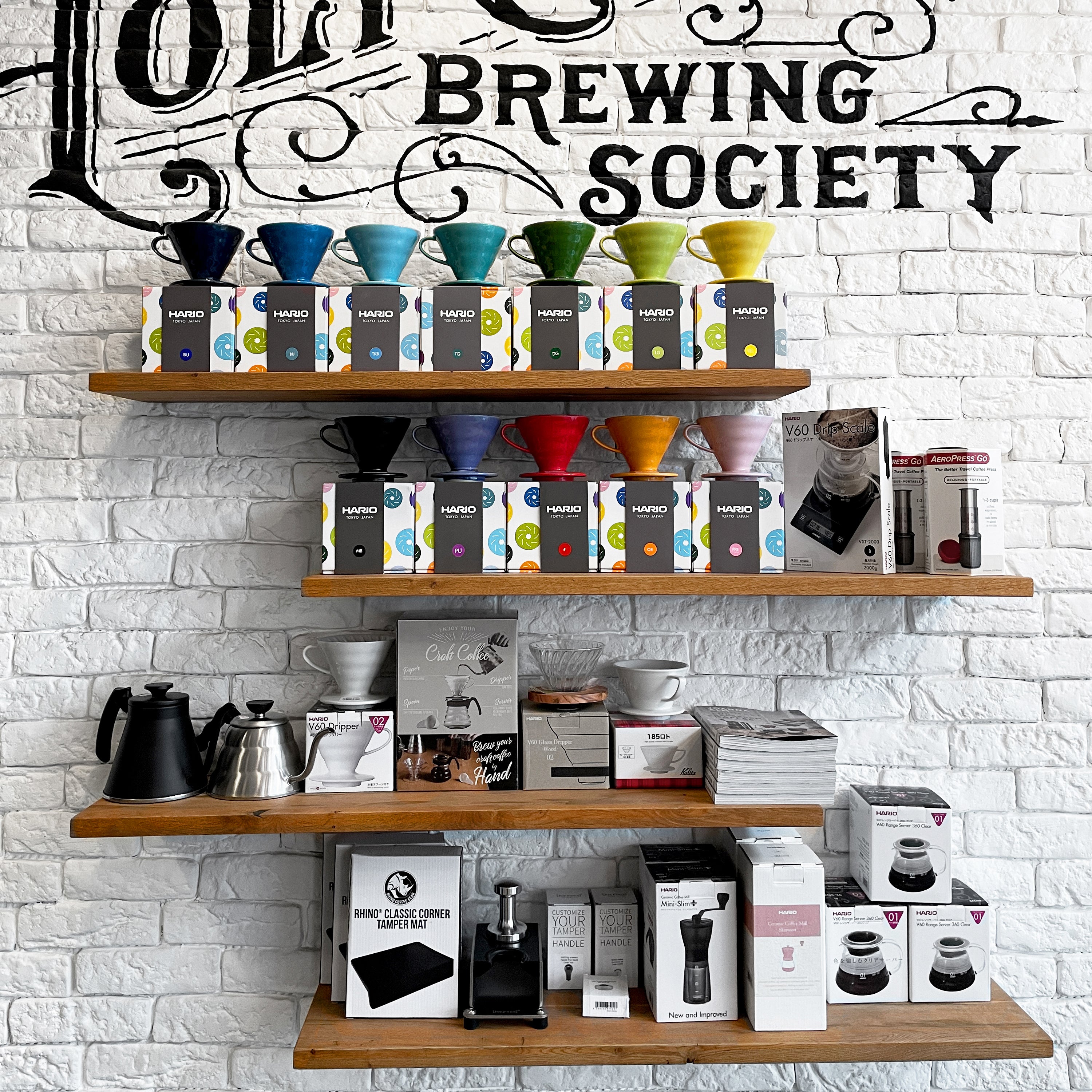 The Holy Cross Brewing Society